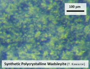 High-Pressure Synthesis of Wadsleyite, Ringwoodite, Bridgmanite, etc.